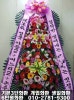 춘천시아파트생일축하화환배달 결혼화환 피로연화환 칠순화환 팔순화환 예식3단화환 혼주축하화환배달 소양동근방꽃 어버이날꽃배달합니다